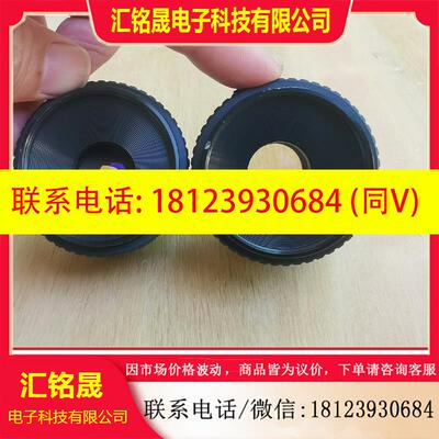 议价:Rodenstock罗敦斯德Rogonar-s放大镜头德