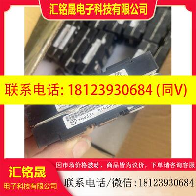 议价:PD200KN16 超好原标原功率