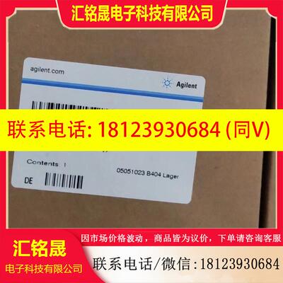 议价:G1312-60071安捷伦排气阀purge阀 带PTFE滤芯,600bar 原装