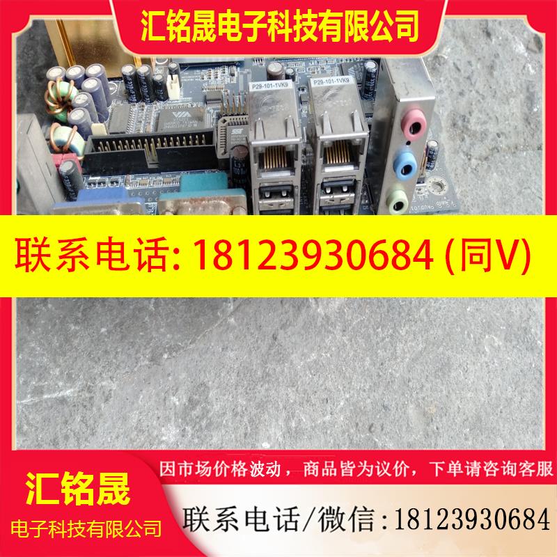 议价:EPIA-CL双网卡工业设备工控机主板。RPIA-CL6