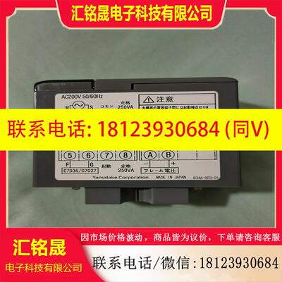 议价:FRS100C200-2,,