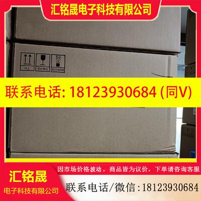 议价:原装A6 MDMF152L1G6M/MSMF152L