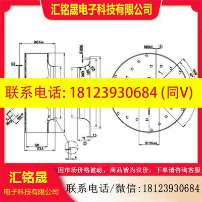 议价: R4D450-AD12-06 ebmpapst风扇 380V 650W 高压变频器风