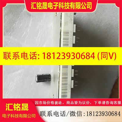 议价:BSM35GD120DN2E 3224