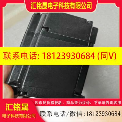 议价:ECMA-C10804R7台达伺服电机400w配套驱动器