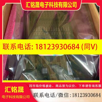 议价:ABB贝利卡件IMFEC12 INNPM12 FEC12