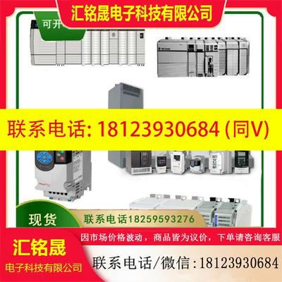 议价: TSXH5724M TSXH5744M TSXRKY12现货