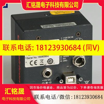 议价:以色列Ophir Spiricon  BGP-USB-L11