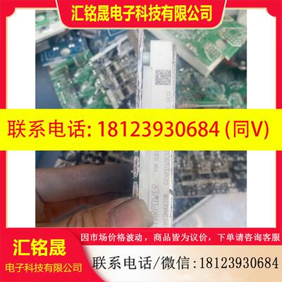 议价:gd50pit120c5sn gd50pix120c5sn