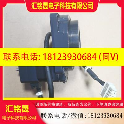 议价:东方旋转平台/空中平台DGM85R-ASBA