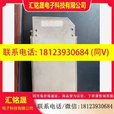 议价:tsxmbp100   通讯卡。正常,如图,商品