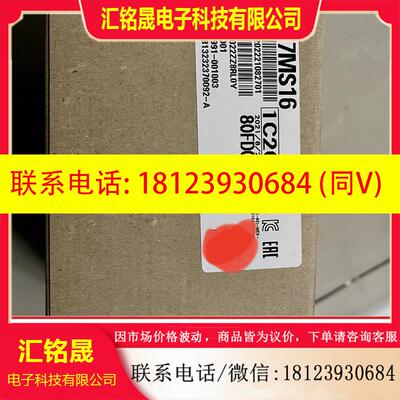 议价:日本原装正品三菱模块LD77MS16