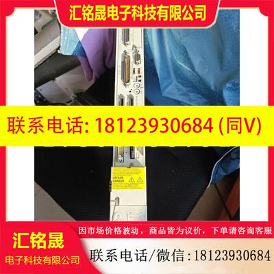 议价:西门子NCU571.5,6FC5357-0BB15-0AA0