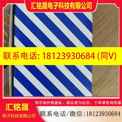议价:原装AFP0RE16X正品,原装正品,数量