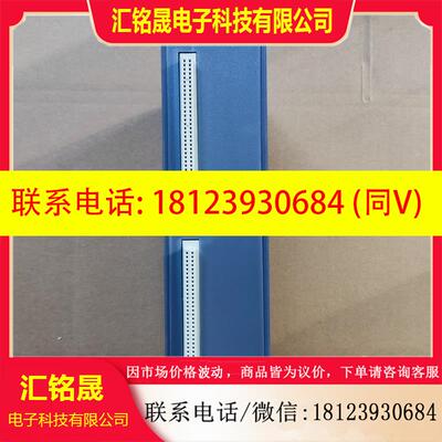 议价:优稳模块 UW5212 UW5214 UW5231 UW52