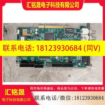 议价:HANSLASER大族 PCI3000A(V1.3)A 激光