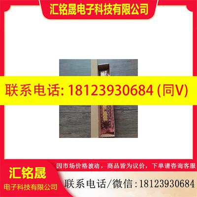 议价:原装正品 SICK西克 C4M-SE0213A1AA0 光栅 1060623 现货