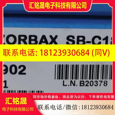 议价:安捷伦880975-902液相色谱柱