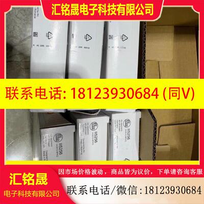 议价:原装正品易福门II5256