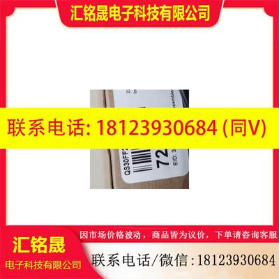 议价:QS30FF200/QS30FF400/QS30FF600/QS30FF200Q 邦纳光电开关