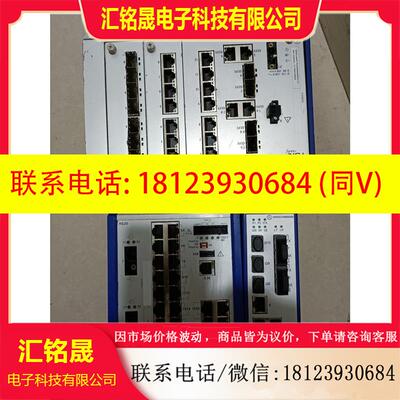 议价:Hirschmann赫斯曼非网管型交换机RS20 RSPE3