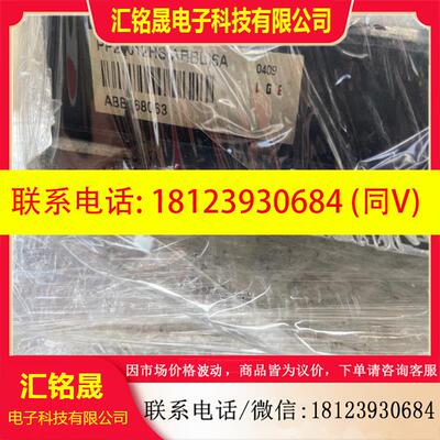 议价:PP30012HS5A/PP20012HS5A变频器ABB模适用