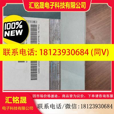 议价:西门子6AV2103-0DA01-0AA5
