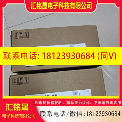 议价:A6 MBDLT25SM011 原装400W伺服驱动