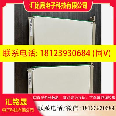 议价:HIMA F3349 卡件 两张  就运输有脚碰