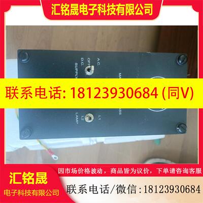 议价:LILLEY&GILLIE磁罗盘控制器 ,船用设备. 一