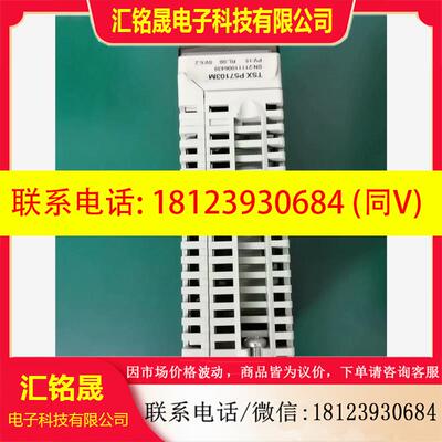 议价:TSXP57103MSchneider/CPU模块,二