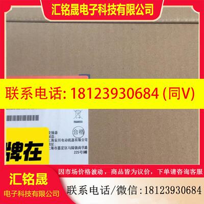 议价:安川变频器AB4A0023FBA  AB4A0044FBA