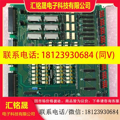 议价:NABCO电路板 MC-206-01 88772739965