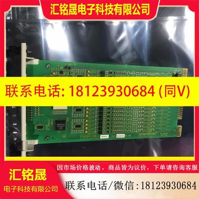 议价:ABB贝利卡件SPDSO14-Symphony 实物拍摄