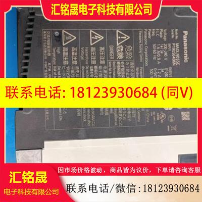 议价:伺服驱动MADLN 05S电机MSMF012L1V2M实