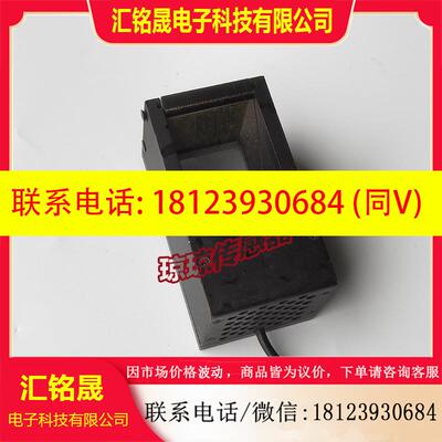 议价:KOS KFV850-15同轴照明光源工业光源机器视觉系统