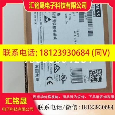 议价:现货 LENZE/伦茨 E84AVHCE2224SB0 变频器  原装正品