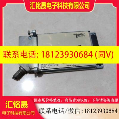 议价:TSXMBP100 施耐德PLC模块通讯卡 TSXMBP100