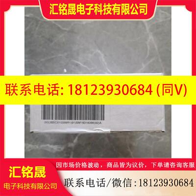 议价:SS832,3BSC610068R1,ABB电源一台