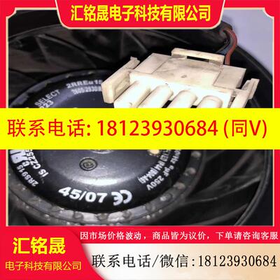 议价:AB原装风扇2RREU15 180X35R 115V