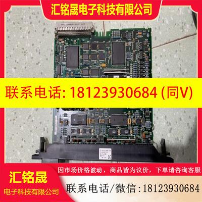 议价:IC697ALG320E 新