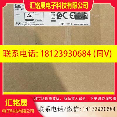 议价:台达变频器VFD4A2MH43ANSAA