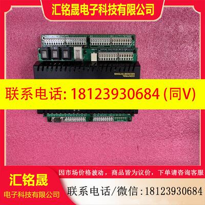 议价:RSB2A080P7S SCHNEIDER