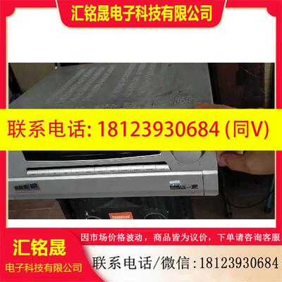 议价:奇声AV一3100功放,大功效.音质好好.所有正常,