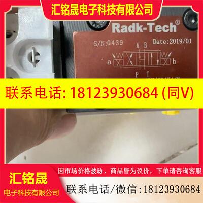 议价:诺玛比例阀RT4WRA6W301-2XG24K4M RT4WRA10W1-75-2X
