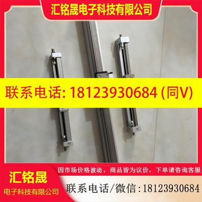 议价:现货 原装无杆气缸 DGC-25-200-KF-PPV-A 532446 销