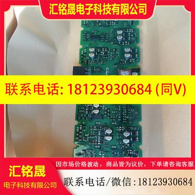议价:A5E36717799 A5E36717803 A5E367