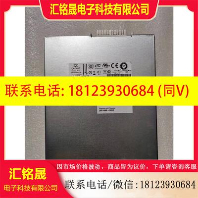 议价:HP HSTNM-N032光纤交换机电源 SBPSFAN2F