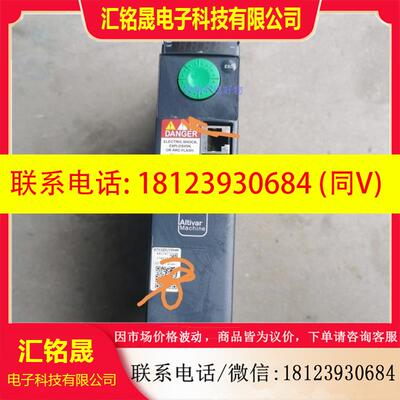 议价:品牌施耐德ATV320U15N4B变频器380V15KW