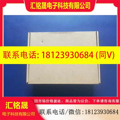 议价:昆纶通态  TPC7012Ed  触摸屏